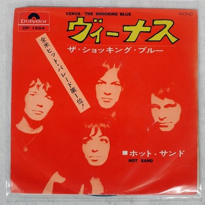 SHOCKING BLUE VENUS POLYDOR DP1694 Japan VINYL 7 | eBay UK