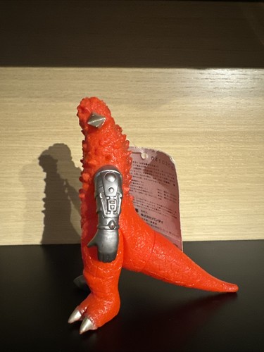 Ultraman Reconstructed Pandon Figure Bandai 1991 w/ Tag | eBay