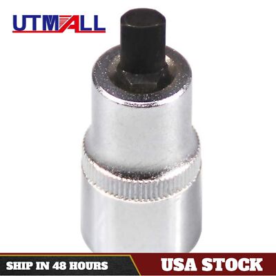 1/2'' Special Tool Suspension Strut Spreader Socket Shock Absorber ...
