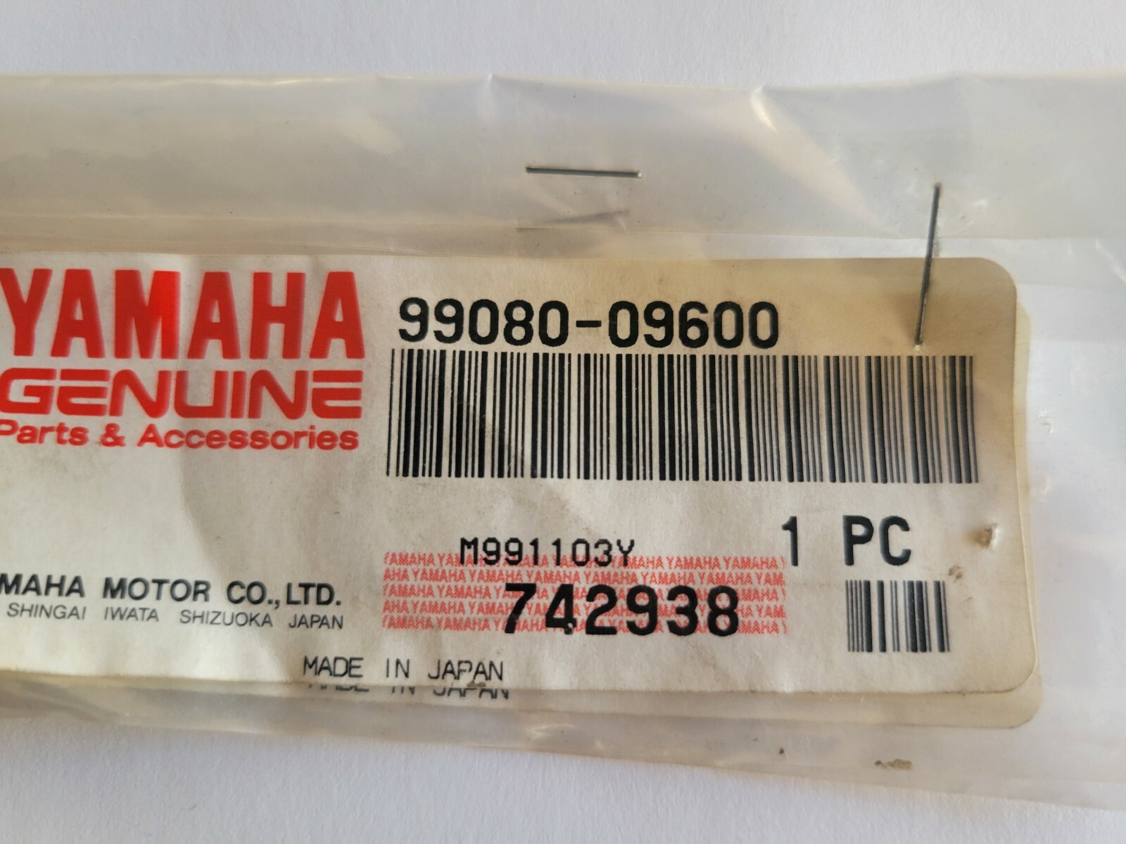 (2) GENUINE Yamaha NOS 99080-09600 CIRCLIP | eBay