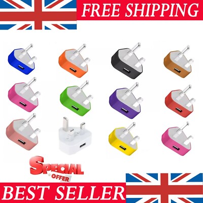 3-Pin UK Mains Wall Plug USB Charger 1.0A Fast Charging Adapter for ...