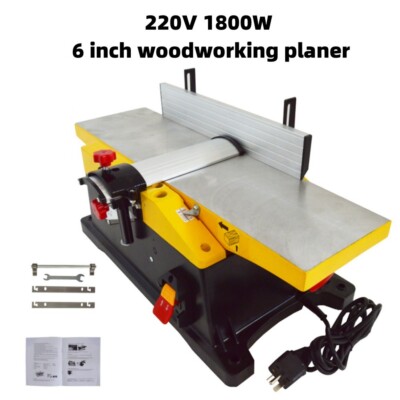 220V Small & Portable Woodworking Planer Mechanical 1800W Electric Flat ...