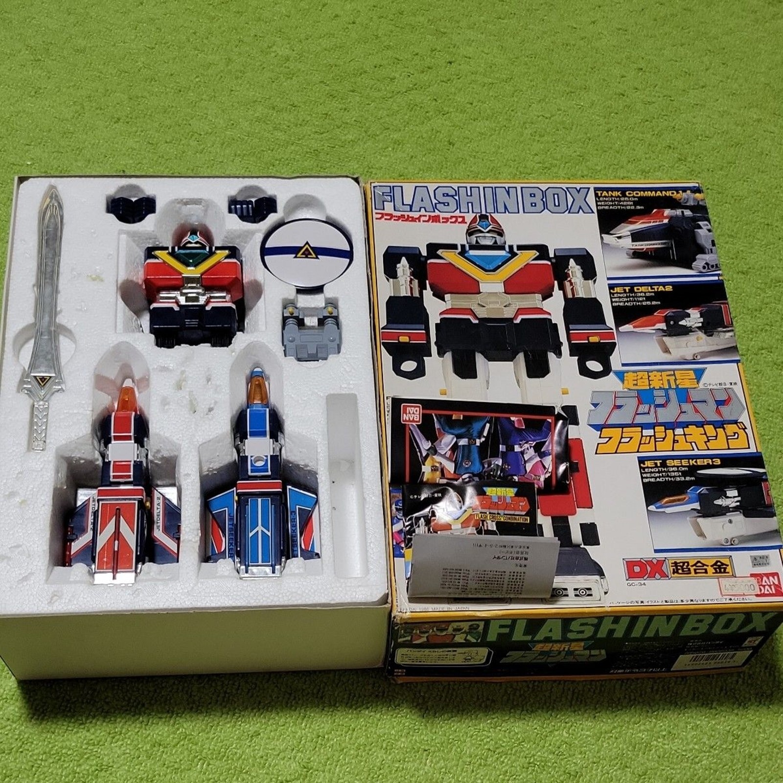 Bandai DX Chogokin Supernova Flashman Flash King in Box kit Flash from ...