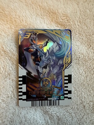 Kamen Rider Gotchard Phase 04 Chemy Card RT4-063 GR Kamen Rider Majade ...