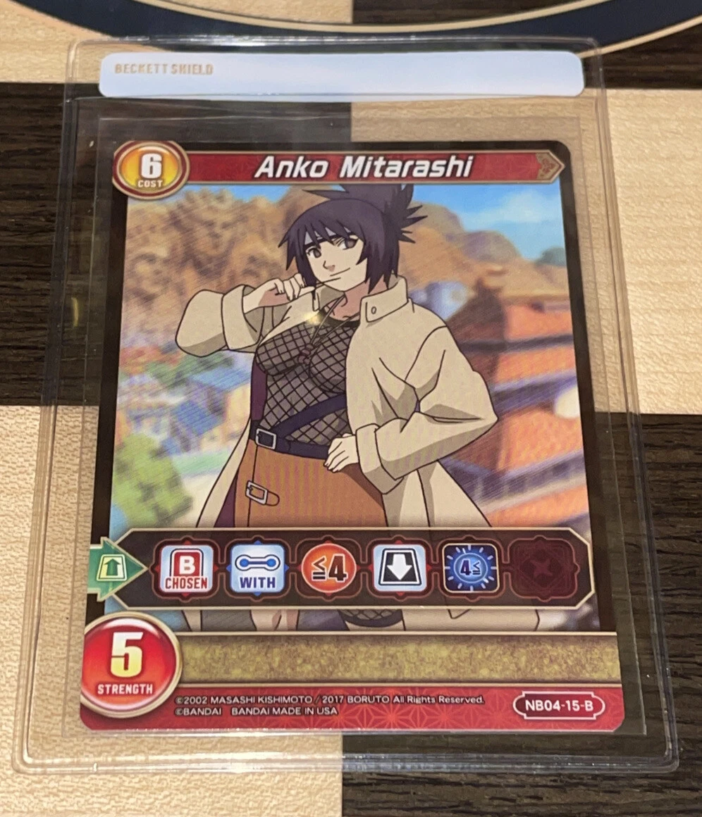 Anko Mitarashi Child