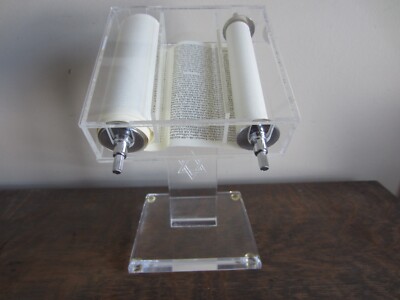 Vintage Judaica Jewish Torah Scroll In A Clear Lucite Pedestal Display ...