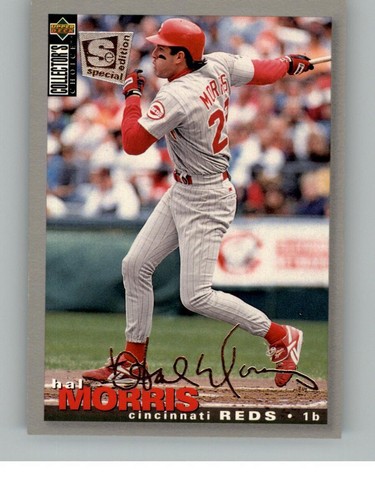 1995 Upper Deck Collector's Choice Special Edition - Hal Morris #201 ...