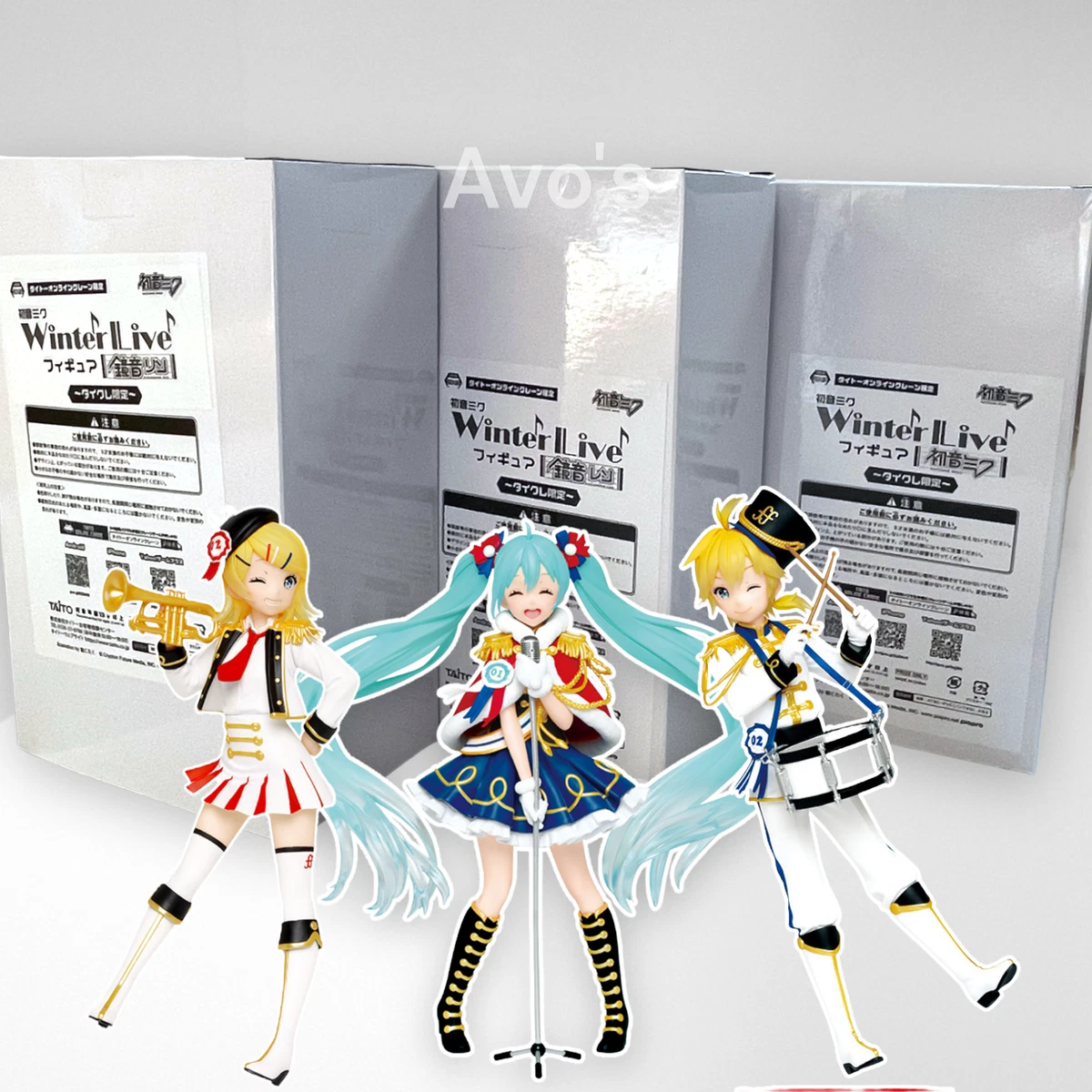 Kagamine Rin Live