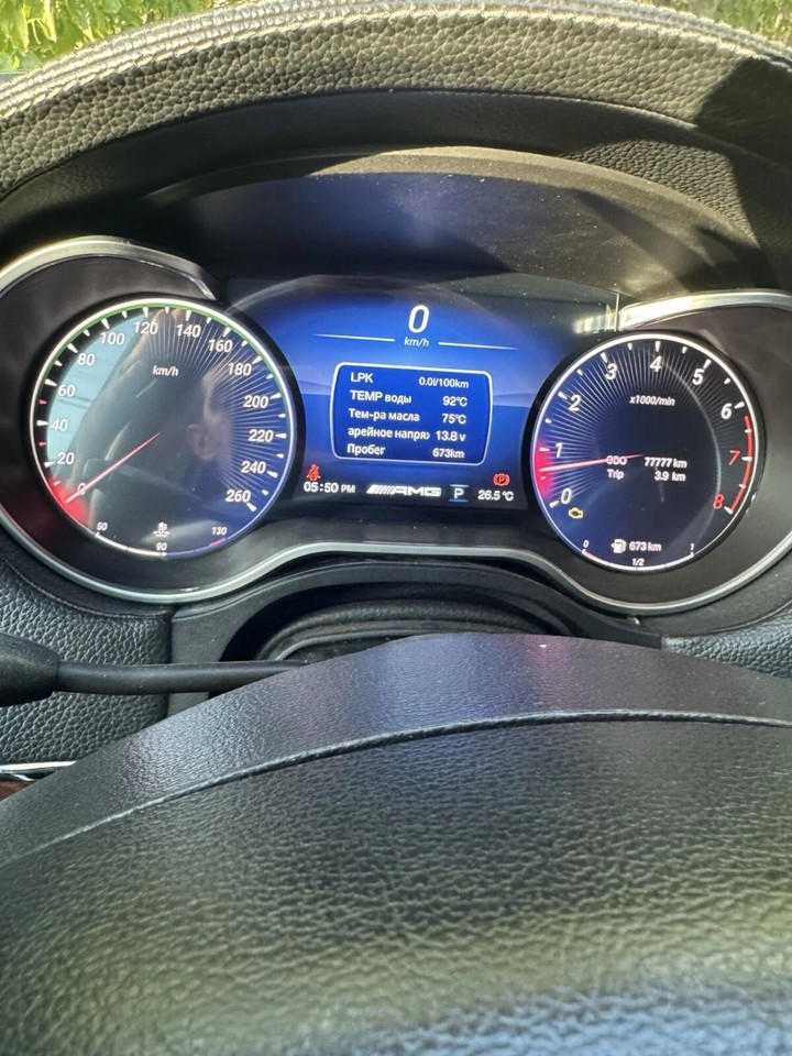 Digital Instrument Cluster Speedometer For Mercedes R/ML/GL-Class W251 ...