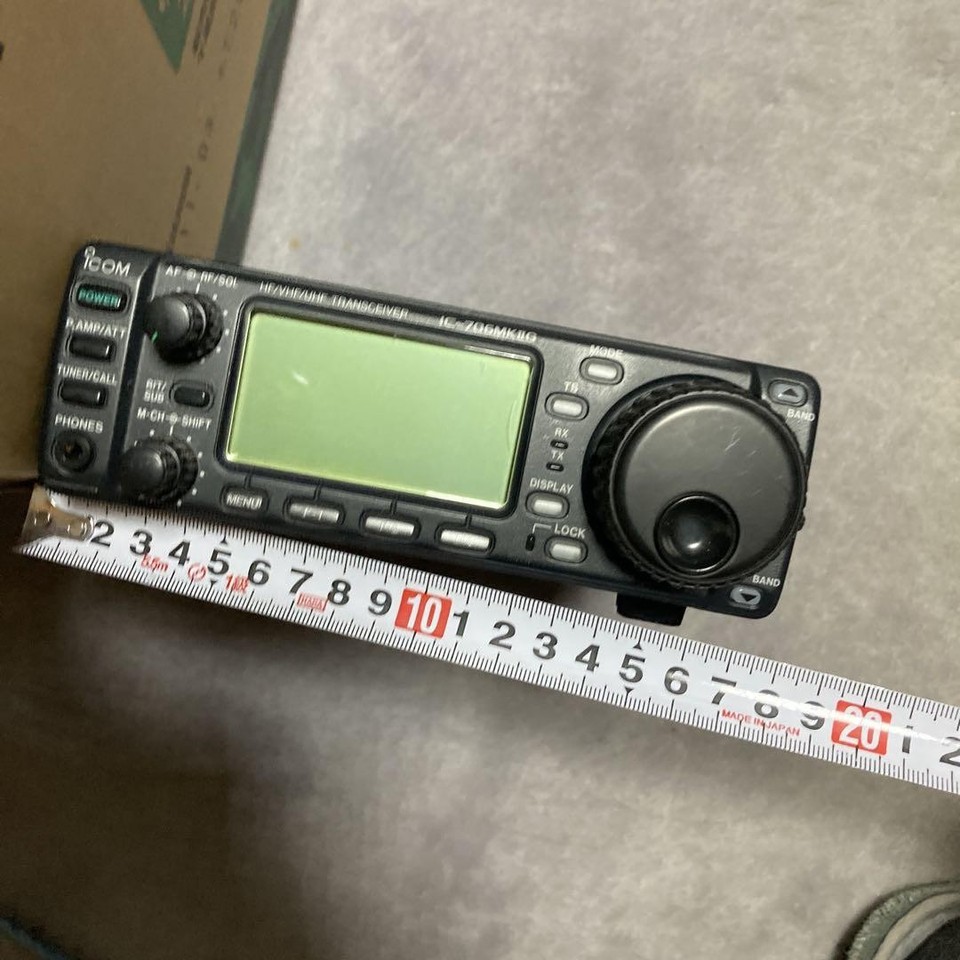 Icom Ic-706Mkii G Hf/Vhf/Uhf Transceiver All Mode Ham Radio Mobile Base ...