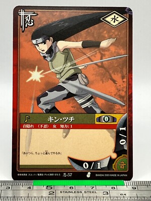 Tsuchi Kin 57 NARUTO Card Game Trading Card 2003 BANDAI TCG Japanese ...
