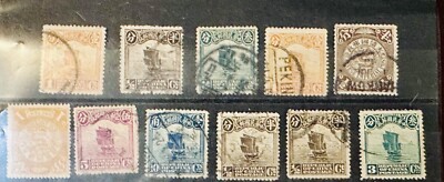 Republic of China JUNKS 1900s Sailing Sailboat Stamp SET USED SEE ...