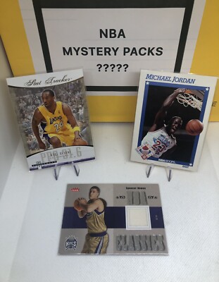 NBA MYSTERY PACKS! Pack of 10 NBA cards with Inserts, Moderns, Rookies ...