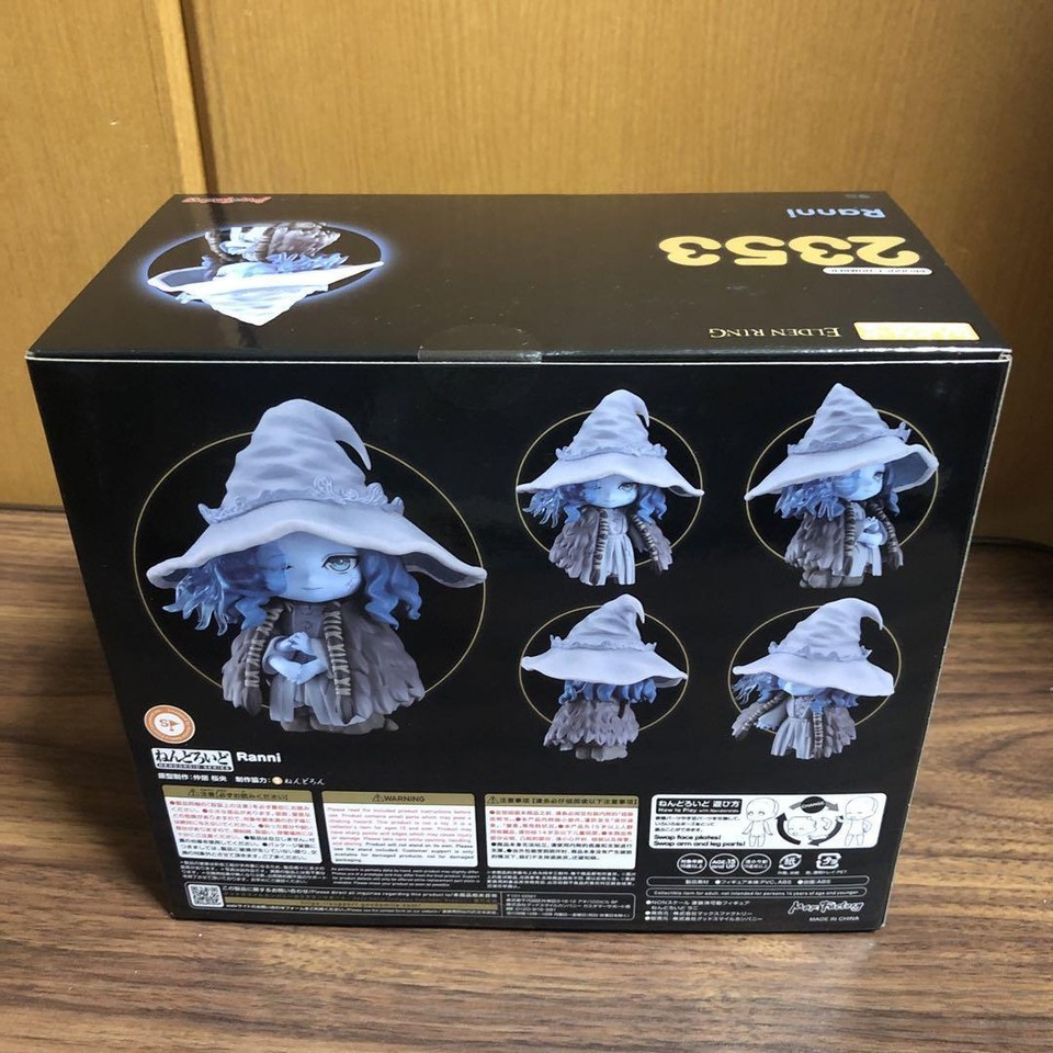 Nendoroid ELDEN RING Ranni Action Figure #2353 Max Factory | eBay
