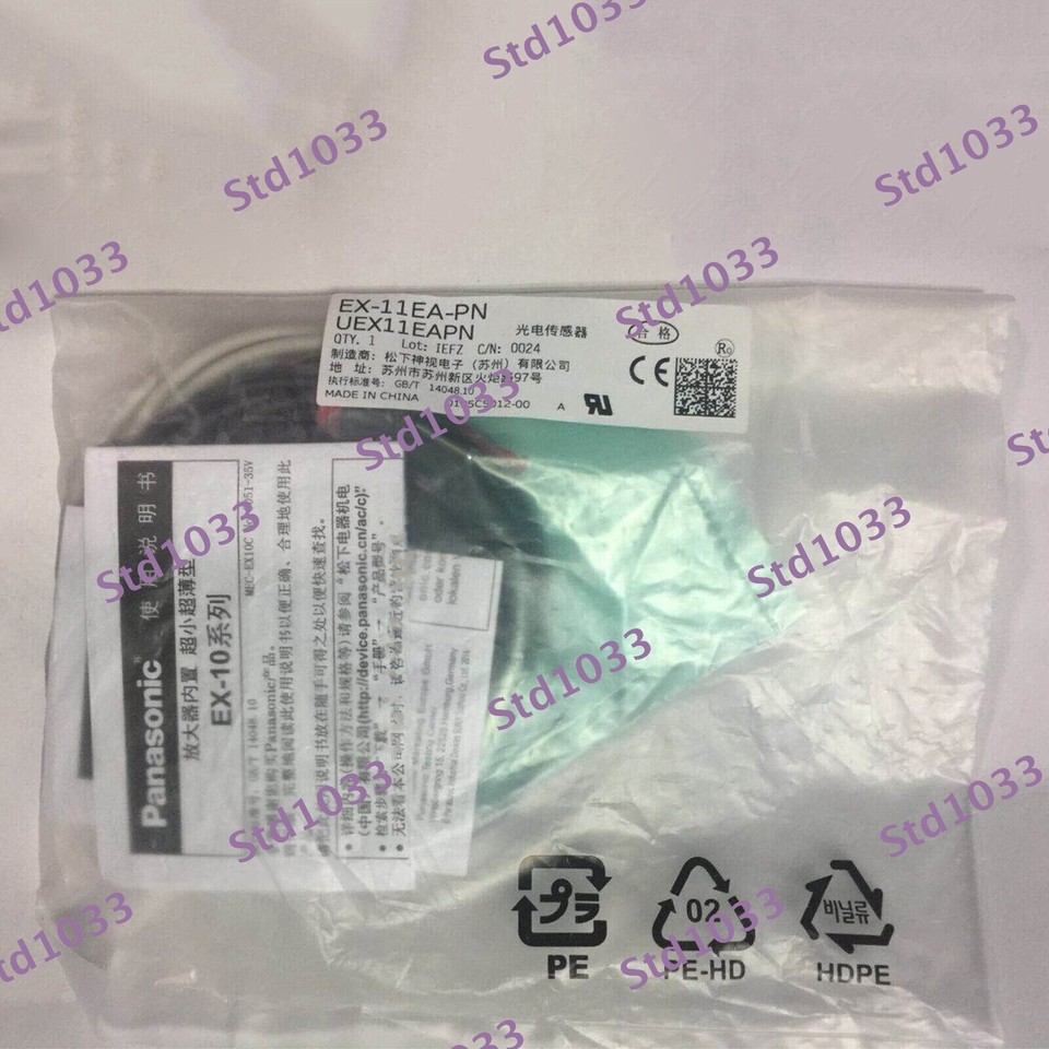 NEW PANASONIC EX-11EA-PN EX11EAPN Photoelectric Sensor 1PCS | eBay