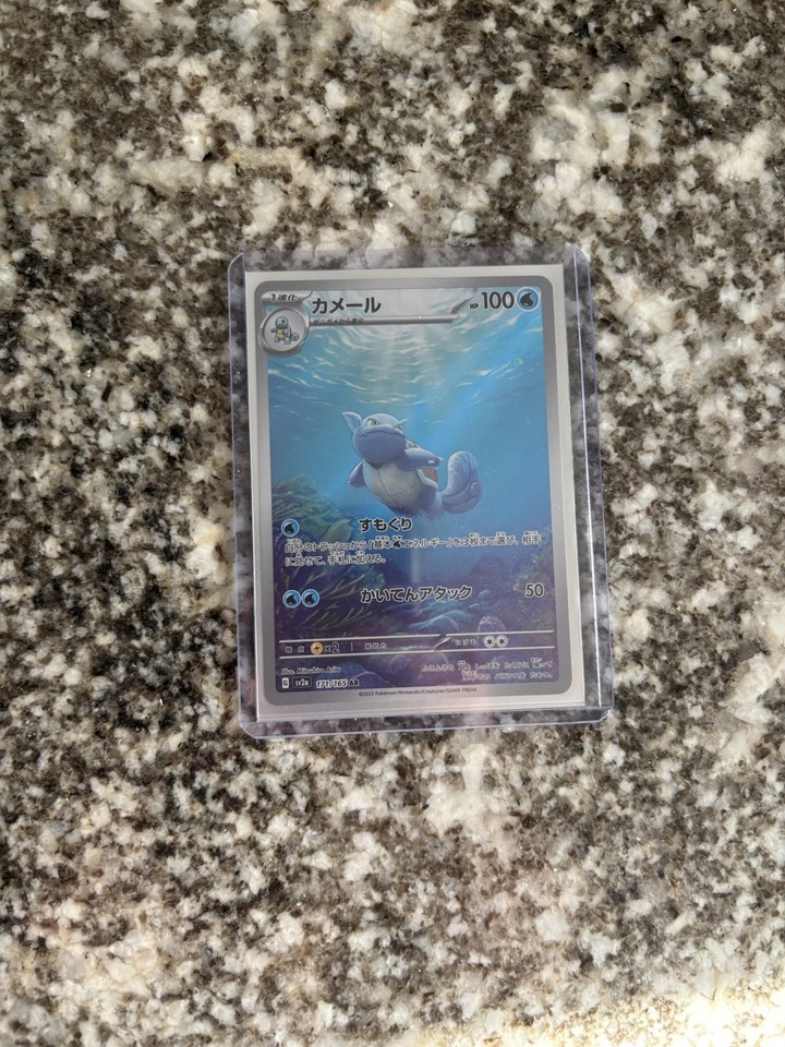 Pokémon TCG Ancient Mew/ Victini /SLAB LOT | eBay