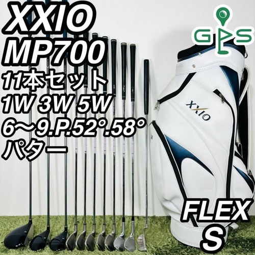 XXIO 7 MP700 11-Piece Men’s Golf Club Set Driver Fairway Wedges Flex S | eBay