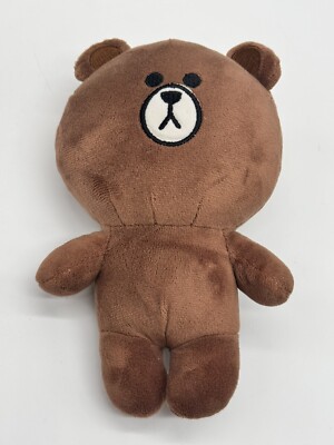 LINE FRIENDS by Gund Bear Brown Plush 9" Tall - Embroidered Eyes, Nose ...