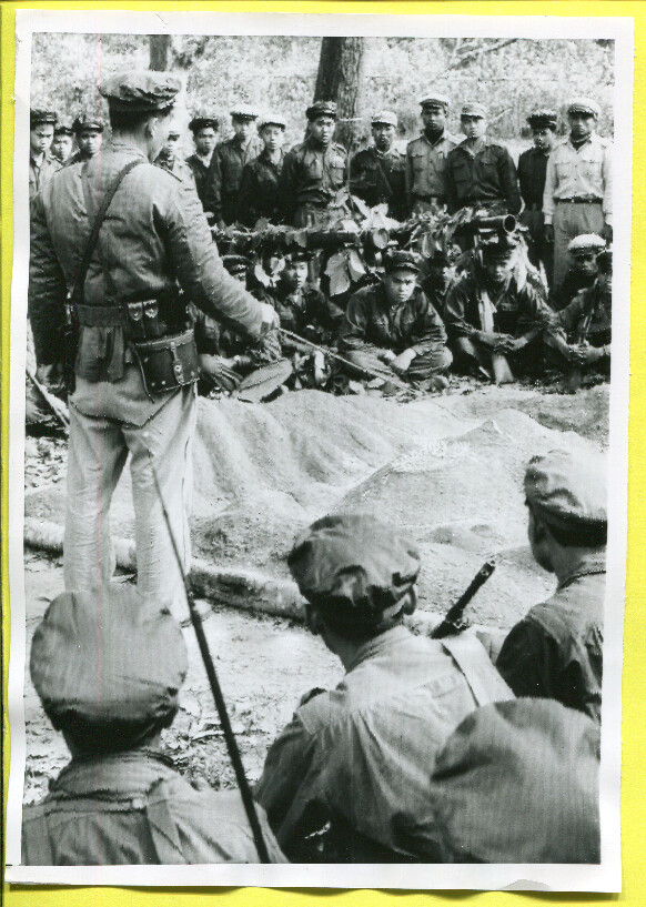 1970 Laos Communist Pathet Lao Plain of Jars Training Original Press ...