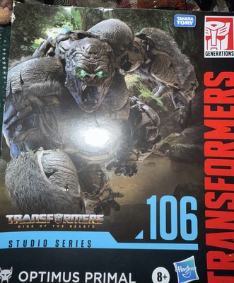 Transformers Studio Series 106 Rise of the Beasts Optimus Primal MISB ...