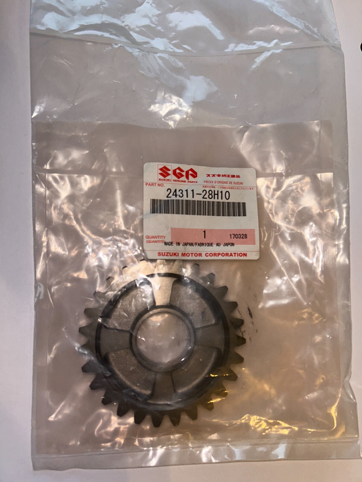 New OEM Suzuki Gear, 1st Driven 24311-28H10 RMZ450 | eBay
