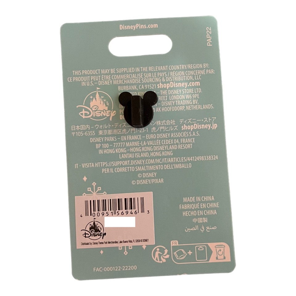 Disney Pixar Christmas Monsters Inc Sully Nutcracker Pin LE | eBay