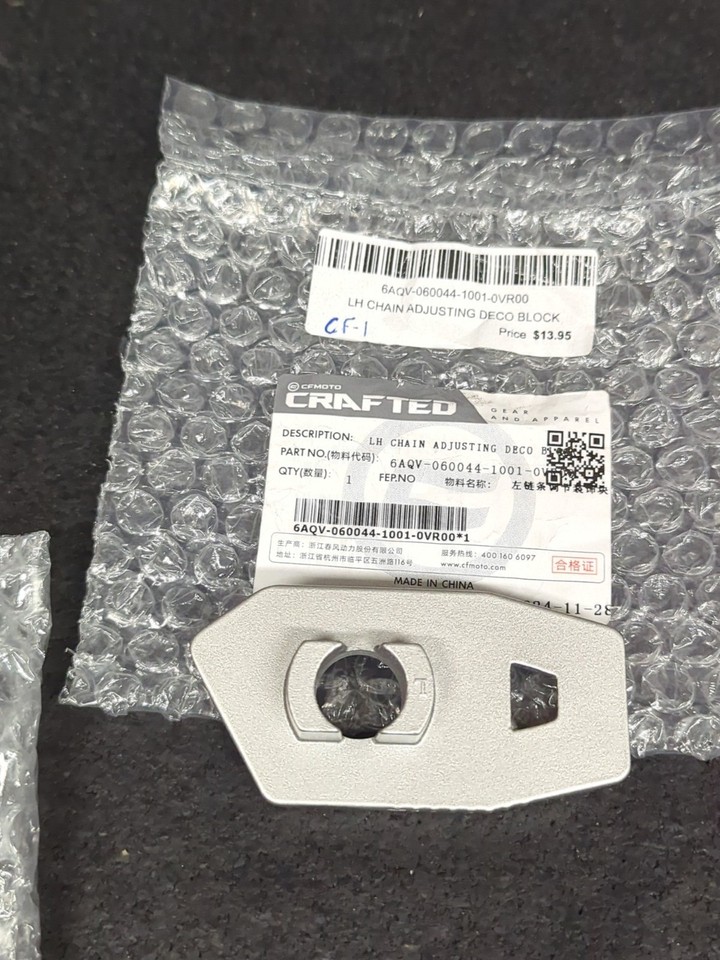 23-25 CFMoto 450SS , cf400 LH CHAIN ADJUSTING BLOCK, 6AQV-060044-1001 ...