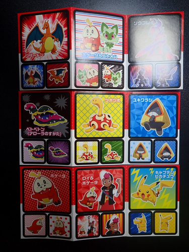 Pokemon Card Coris Promo Non Holo Sticker x3 Charizard etc #4754 | eBay