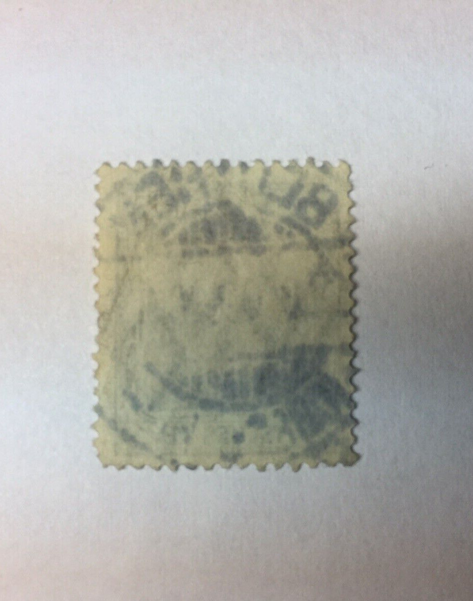 German Duetches Reich Vintage 5 Pf Stamp | eBay