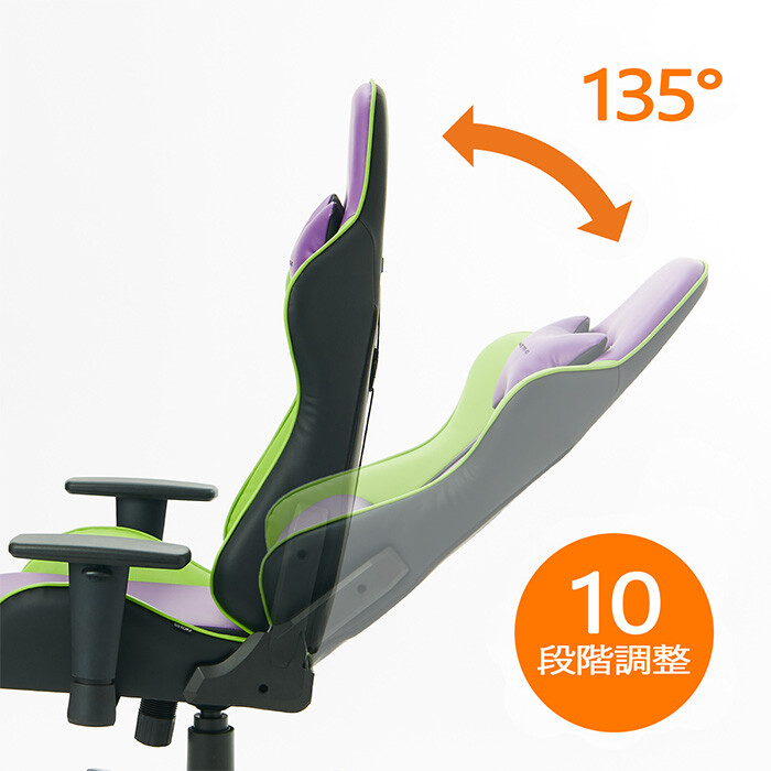 NEON GENESIS EVANGELION Office Computer Desk Executive Gaming Chair EVA ...