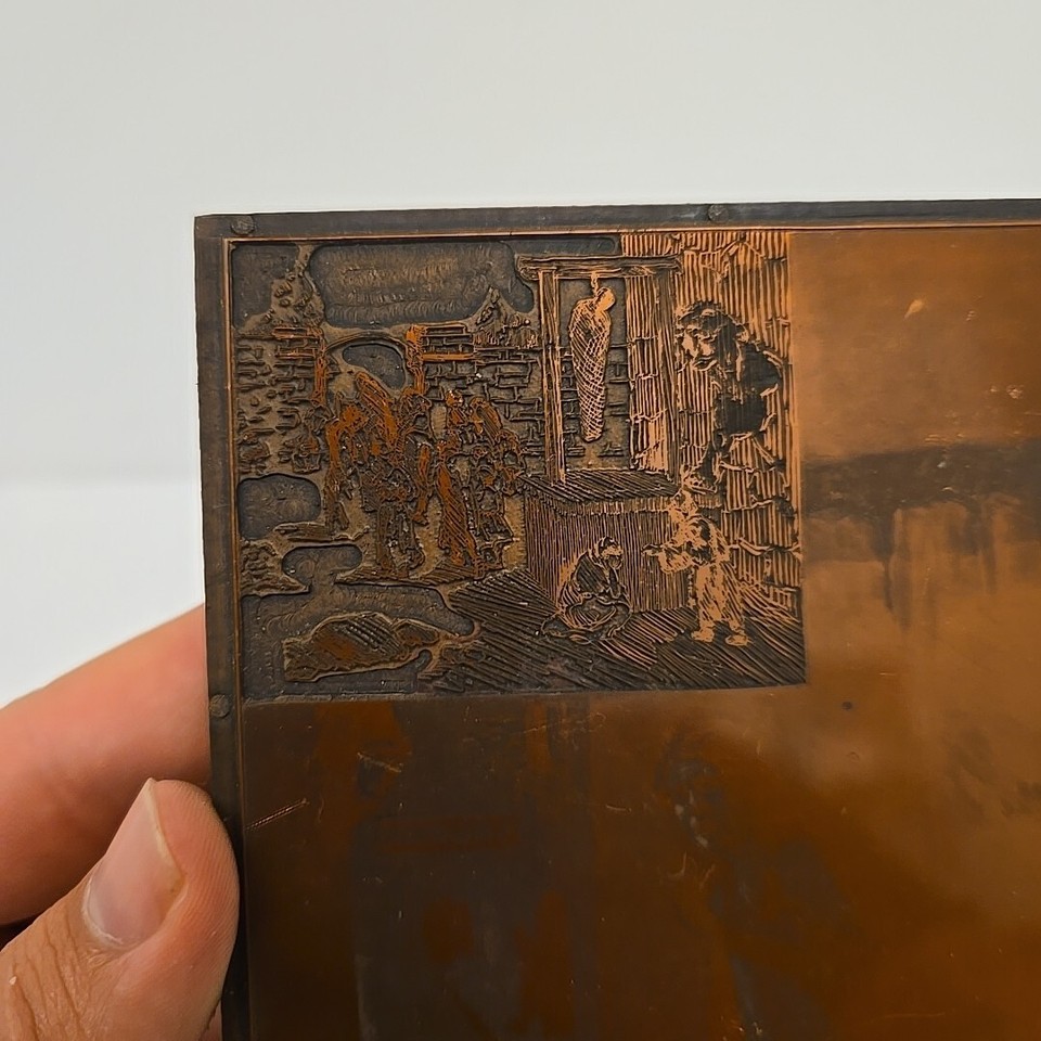 Vintage Copper Printing Press Block Man Saloon Western Gallows | eBay