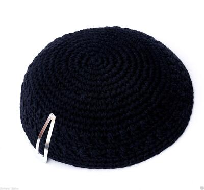 Black Knitted Yarmulke Kippah 16 cm Cupples Jewish Kippa Hat Judaica ...