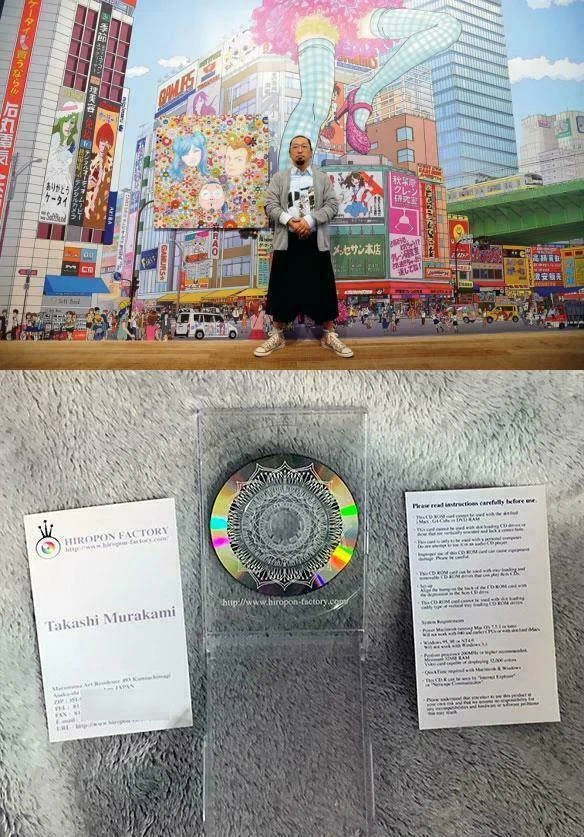 Takashi Murakami Hiropon