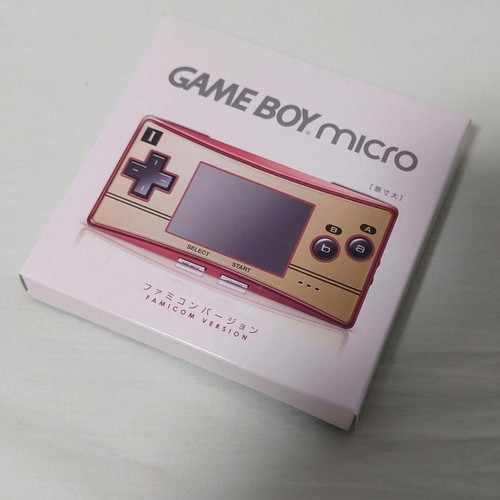 Game Boy Micro In-store Promo Box Rare Collectible Not for Sale | eBay
