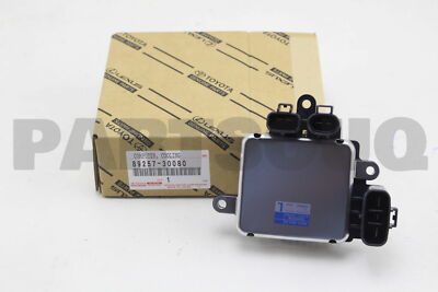 8925730080 Genuine Toyota COMPUTER, COOLING FAN 89257-30080 | eBay