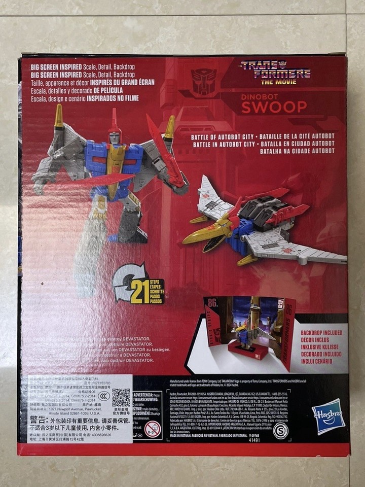 Transformers Studio Series The Movie 86-26 SS86 Leader Dinobot Swoop ...