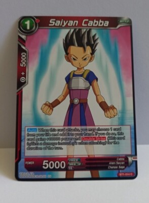 Saiyan Cabba Dragon Ball Super Card TCG | eBay Australia