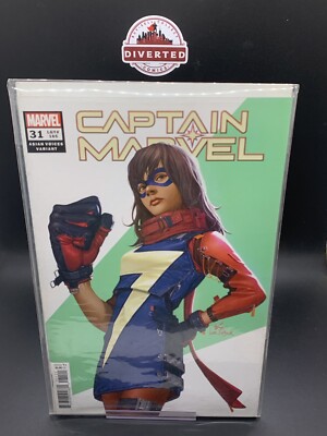 Captain Marvel #31 Inhyuk Lee AAPIH Ms Marvel Variant Marvel Comics ...