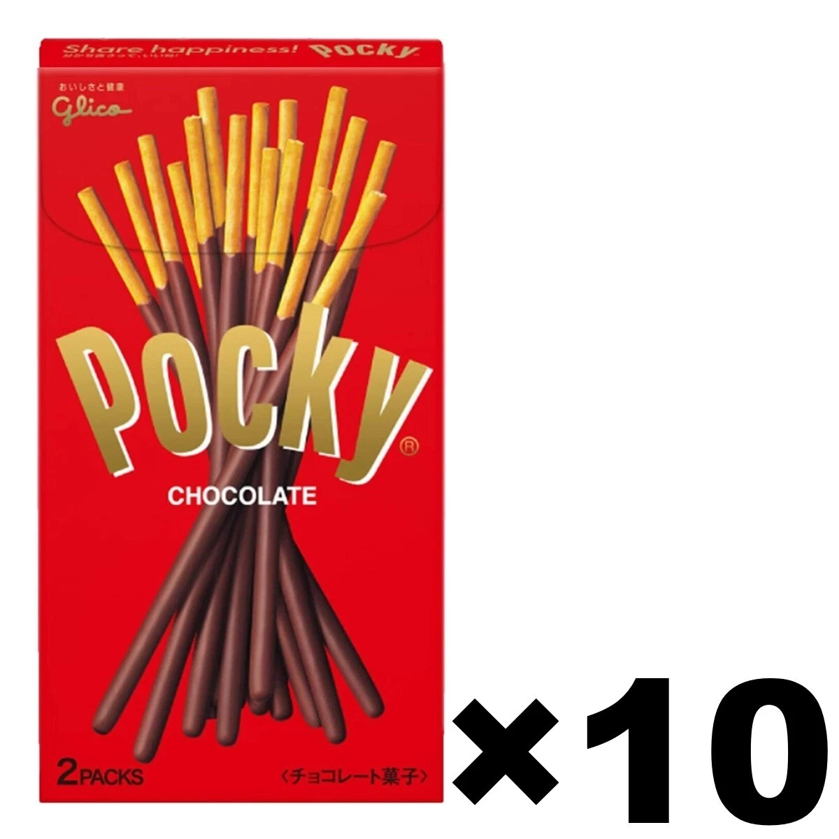 Pocky Box