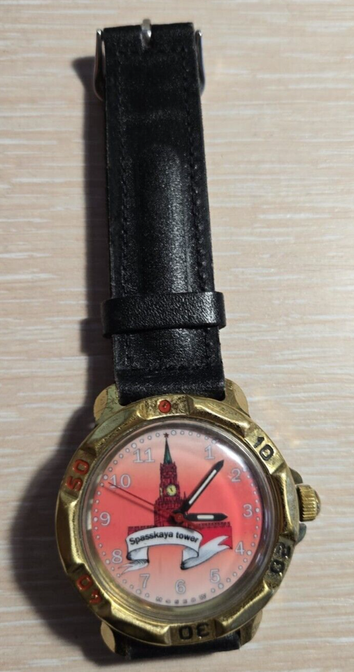 VOSTOK Watch komandirskie Kremlin Moskow Mechanical Working. Russian ...
