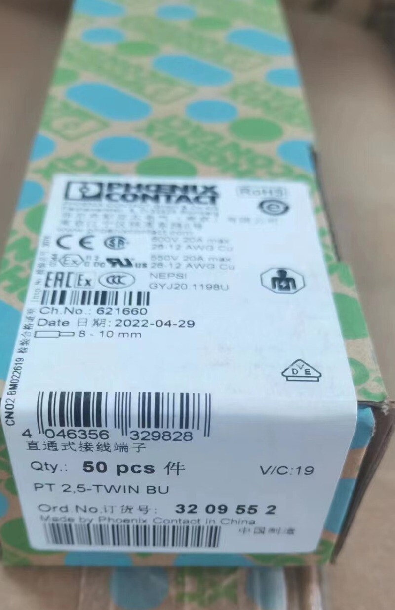 50pcs Phoenix Contact PT 2.5-TWIN BU 3209552 Straight through terminal ...