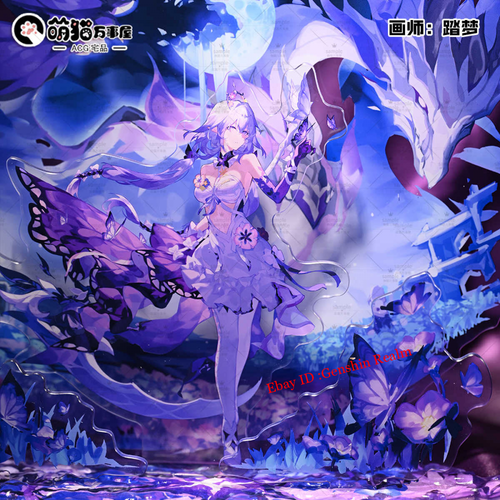 Anime Honkai: Star Rail Castorice Deluxe Acrylic Desktop Stand Figure ...