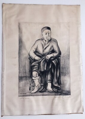 Saul Rabino Signed Lithograph "Old Man" 11 by 16 Seated Jewish Scholar ...