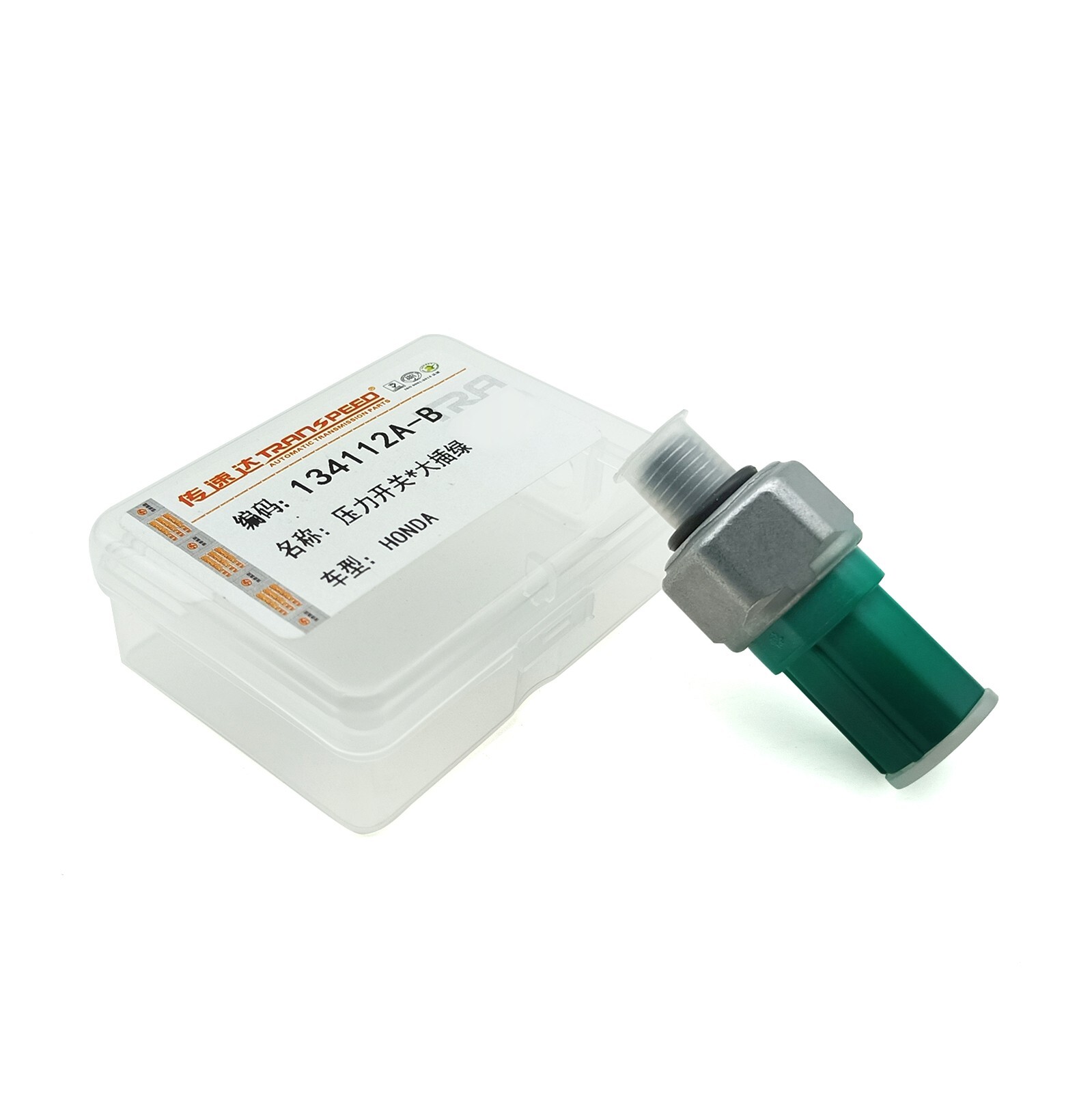 Auto Transmission Oil Pressure Switch Sensor For Honda Accord 28600-RCL ...