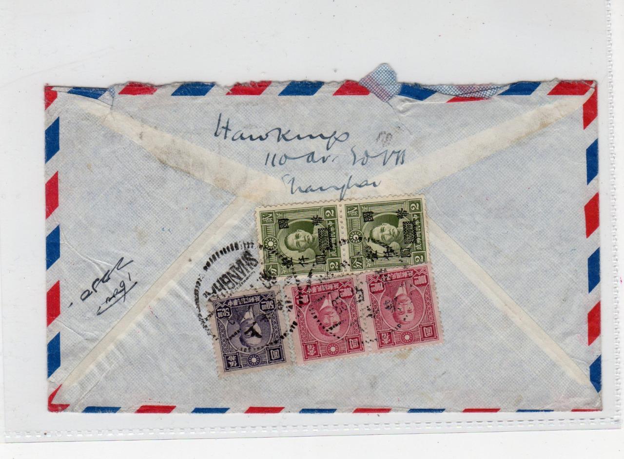 CHINA: 1940s Air Mail cover to England (C40060) | eBay