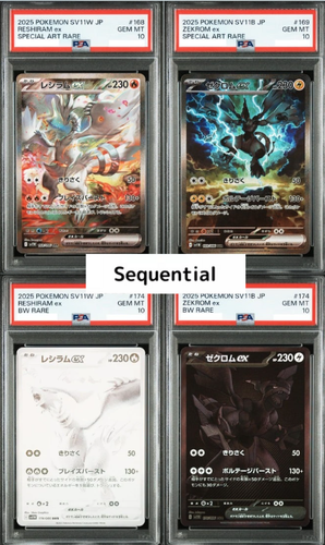 【SEQ】PSA 10 Zekrom Reshiram SAR BWR Black Bolt White Flare Pokemon Card ...