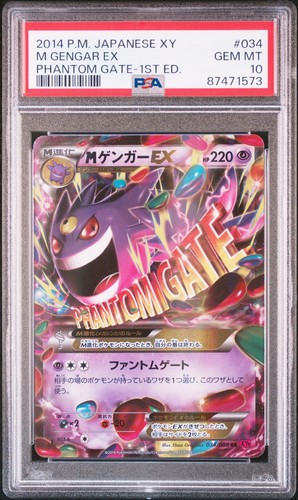 2014 POKEMON JAPANESE XY PHANTOM GATE 1ST EDITION #034 M GENGAR EX PSA ...
