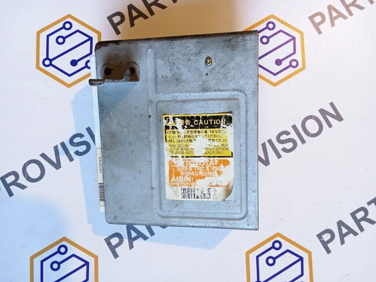 TOYOTA LEXUS ABS TRC VSC CONTROL MODULE 89540-60160 8954060160 | eBay