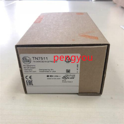 TN7511 Brand New Fast Shipping Via FedEx or DHL | eBay