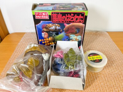 Dr Mad. Laboratory Zombies Flesh For Frankenstin Japan ver. ma-ba Toy ...